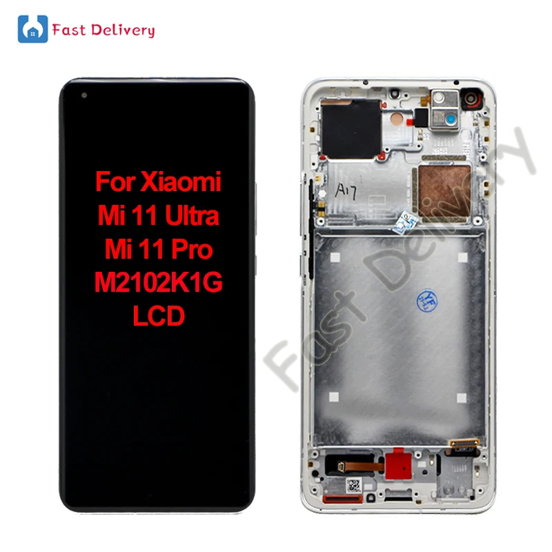 Xiaomi Mi 11 Ultra Aliexpress — Xiaomi-pro.ru