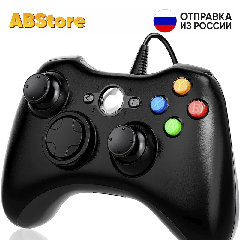 XBOX 360 Windows 10 XBOX 360 USB Xbox 360