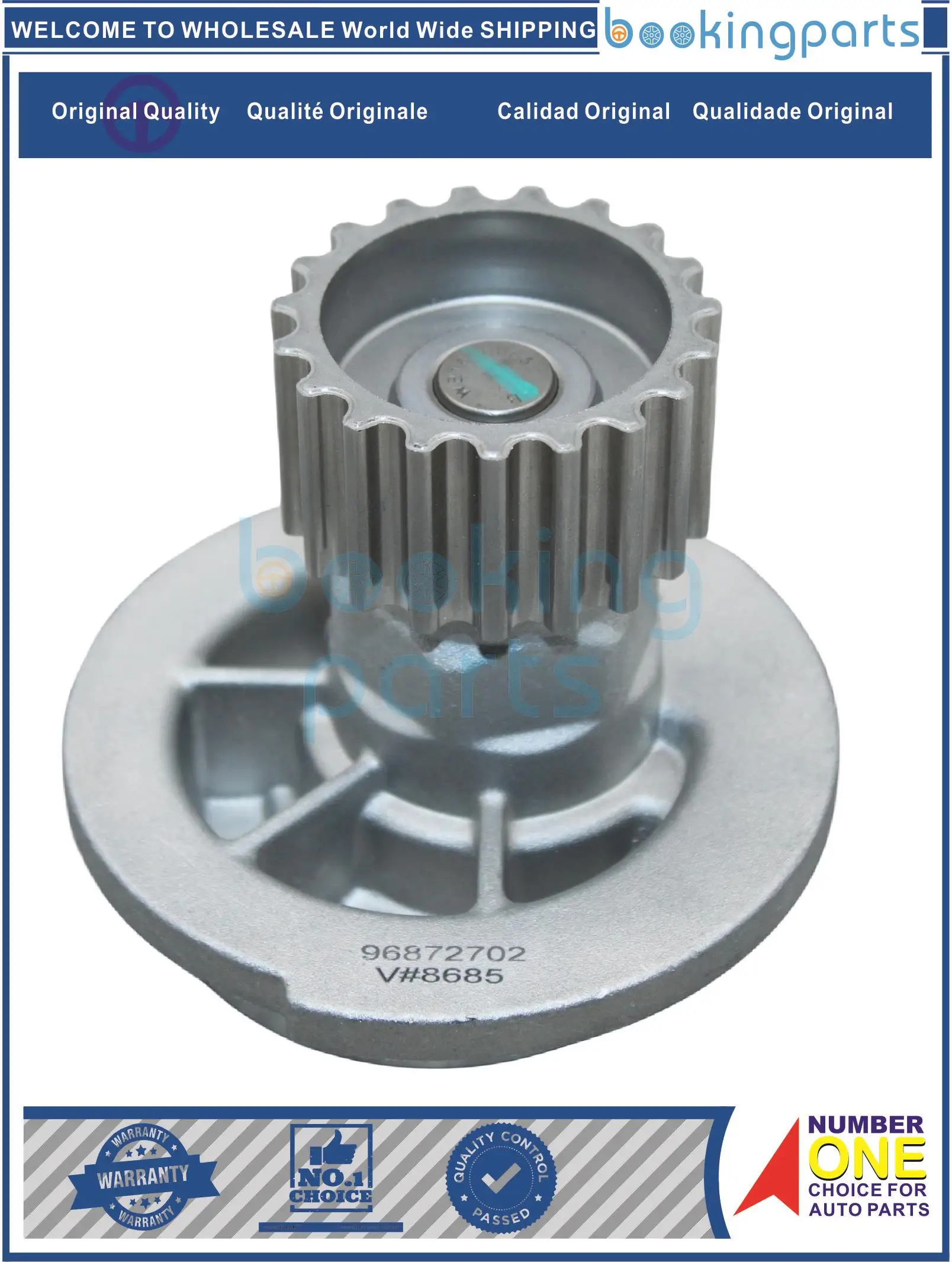 Водяной насос WPP43496,96872702,96930074 для CHEVROLET CRUZE J300 09 ...