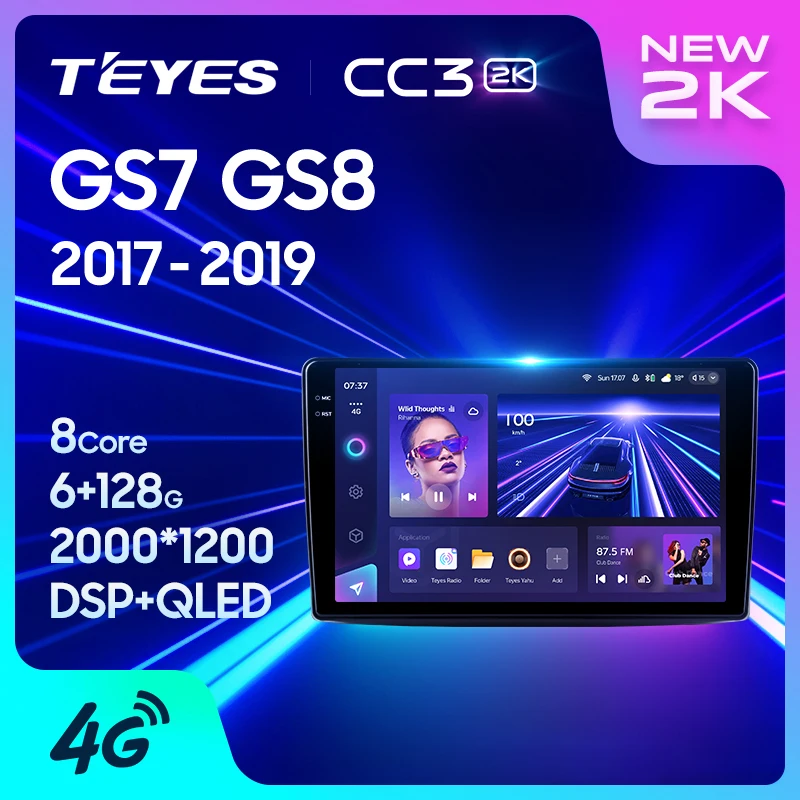 TEYES Тиайс CC3 2K Штатная магнитола For ГАК ГС7 ГС8 For GAC GS7 GS8 2017 - 2019 до 8-ЯДЕР, до 6 ...