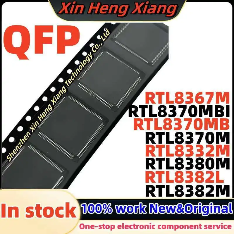 Набор интегральных схем RTL8380M, RTL8332M, RTL8382M, RTL8382L, RTL8370M, RTL8370MBI, RTL8370MB ...
