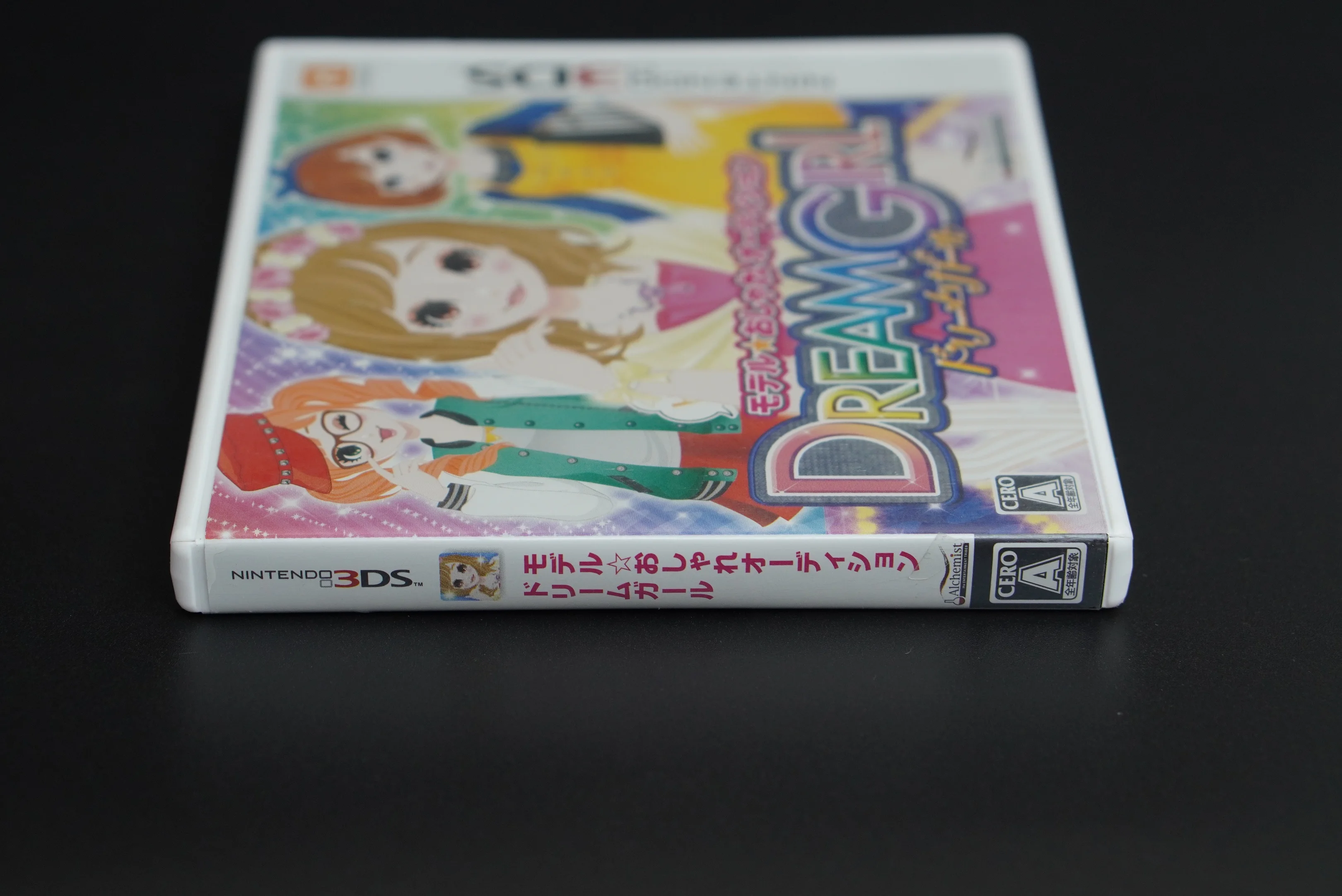 Model * Oshare Audition: Dream Girl Nintendo 3DS | AliExpress