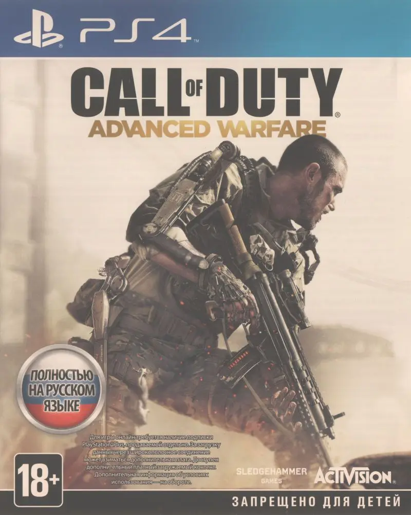 Call of Duty Advanced Warfare PS4 rus AliExpress