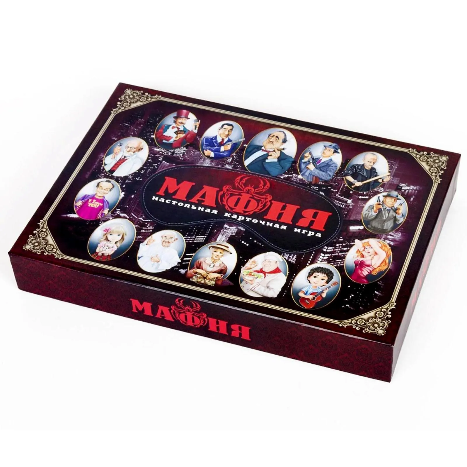 Настольная игра «Мафия» с масками | AliExpress