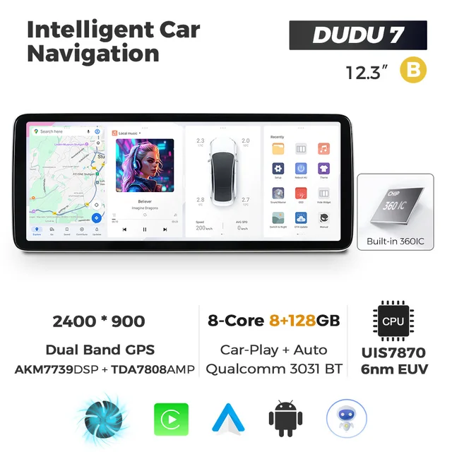 DUDUAUTO DUDU7 AKM7739 12,3-дюймовый 2400*900 универсальный автомобильный радиоплеер Android ...