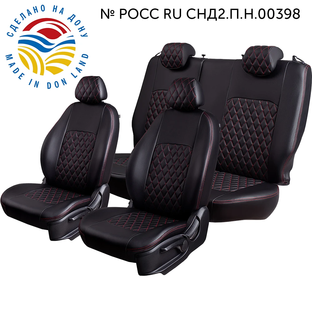 Для Лада (ВАЗ) 2108, 2109, 21099, 2113, 2114, 2115 модельные чехлы на ...