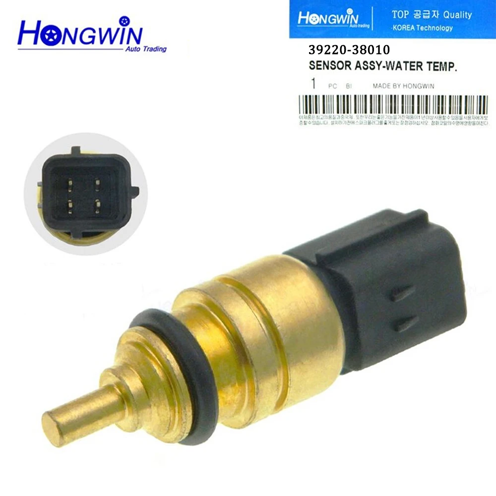 39220-38010 3922038010 новый датчик температуры охлаждающей воды ...