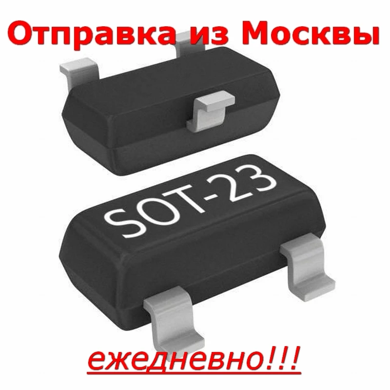 BSS84 в корпусе SOT23 B84 84L K84 PD SP SPs YBs BSS84LT1G | AliExpress