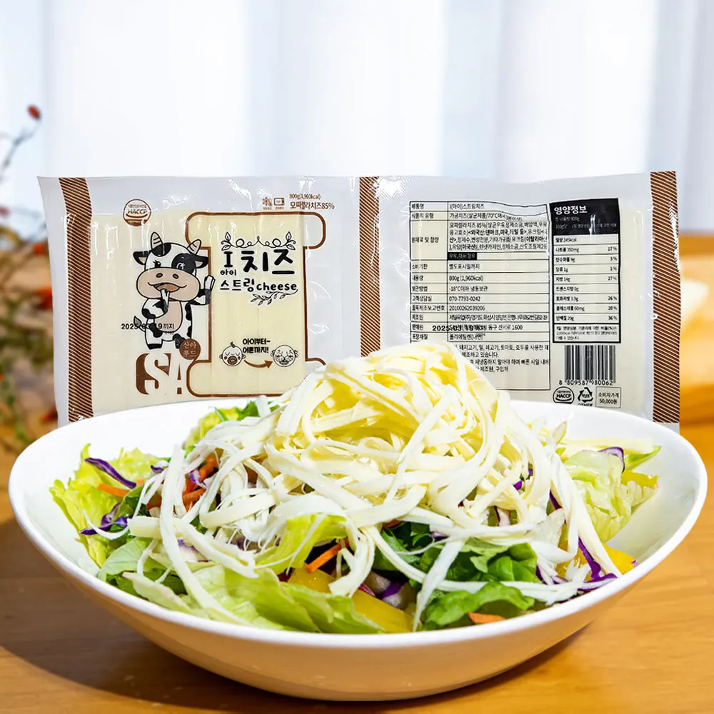 Боковая тарелка для сыра Sanamol 800 г, 1 упаковка, доставка в ...