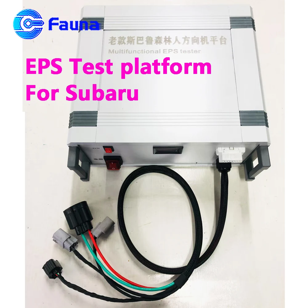 Тестовая платформа EPS для Subaru Forester до 2018 года без крутящего ...