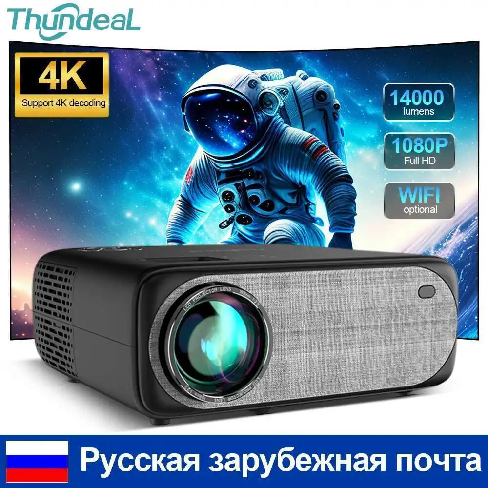 Проектор ThundeaL Full HD 1080P Projector 4K WiFi LED Video Projetor ...