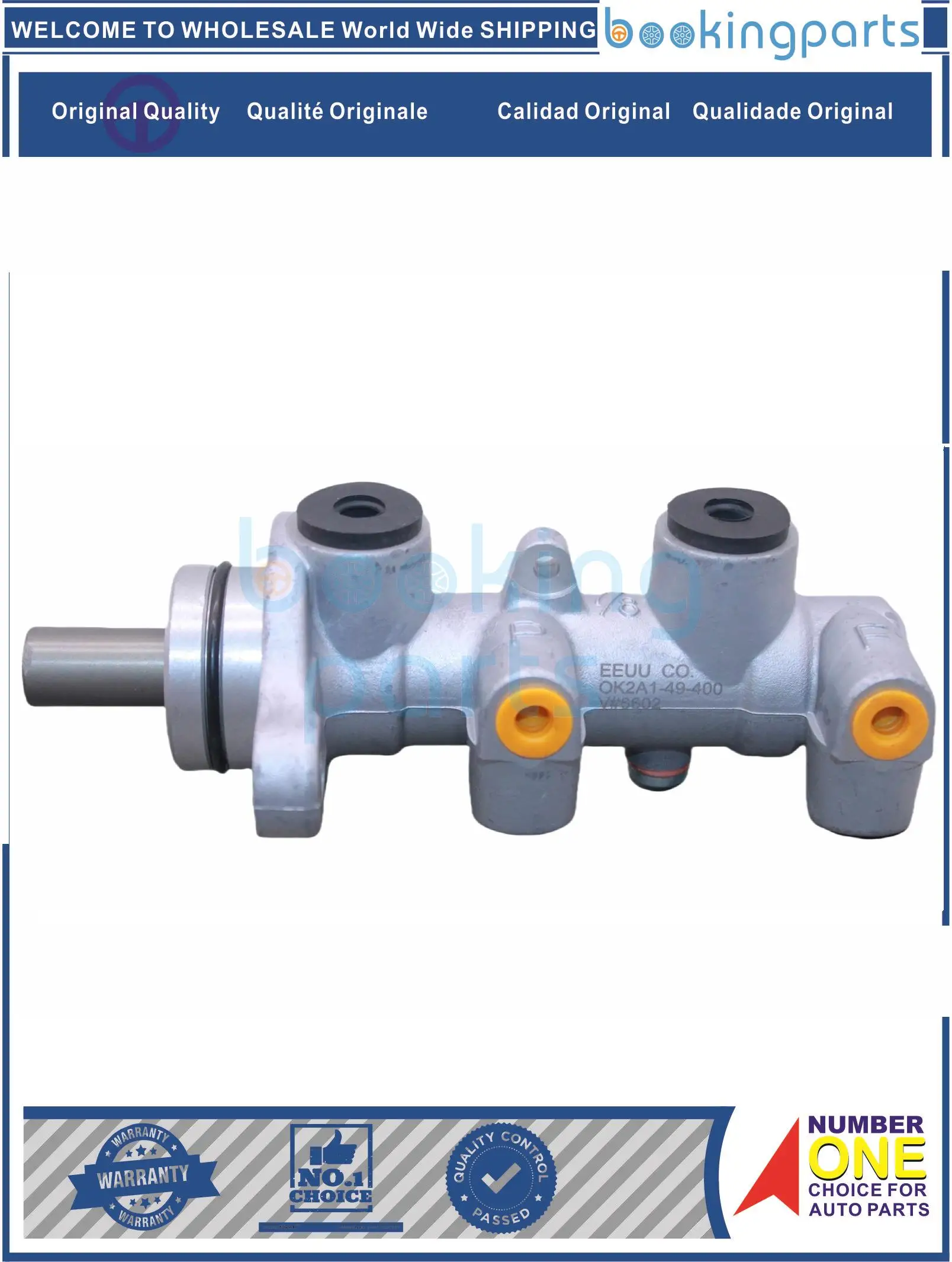 Главный тормозной цилиндр. Для KIA SEPHIA 98-01, SPECTRA 00-04, OK2A1 ...