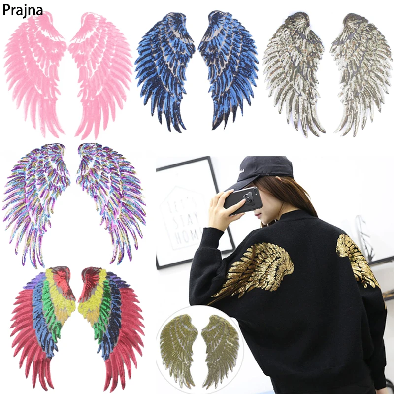 Prajna 1Pair Angel Wing Patch Applique Sewing Iron On Sequin Patches For