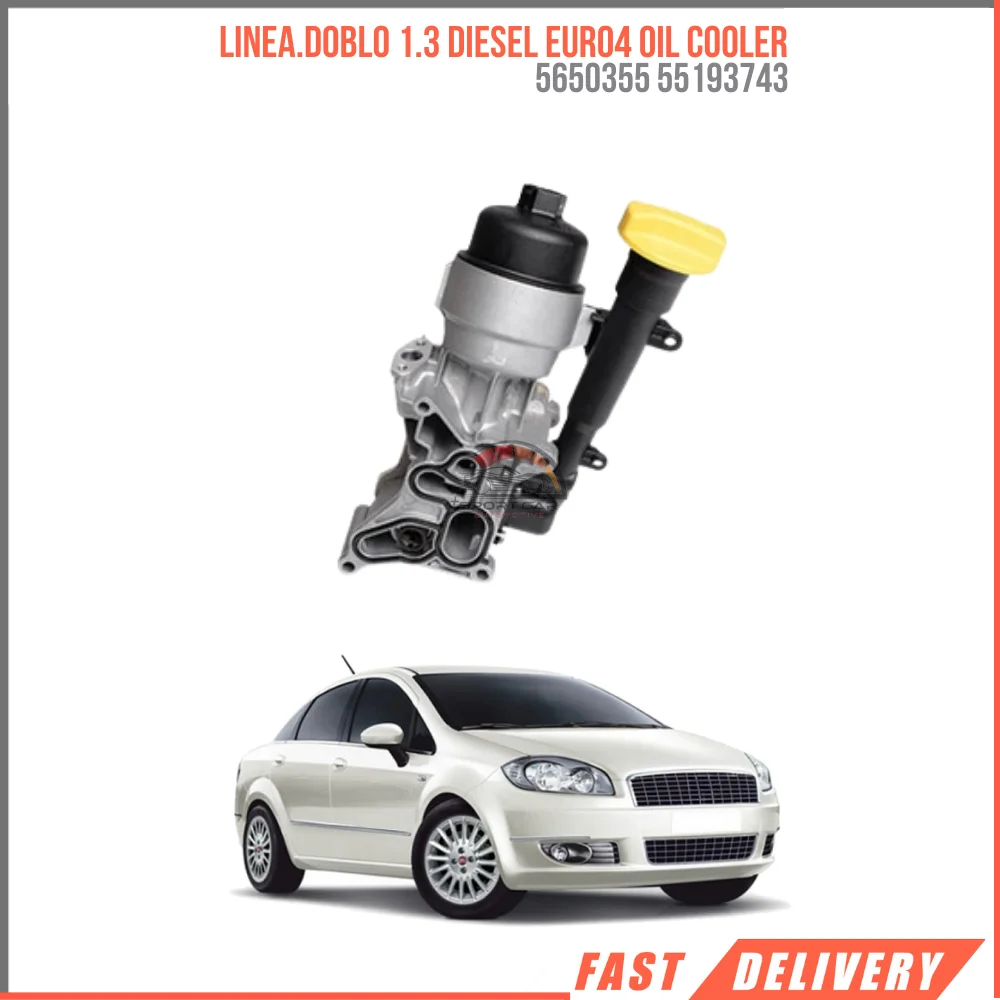 Для LINEA.DOBLO 1,3 DIESEL EURO4 OIL COOIL 5650355 55193743 ...
