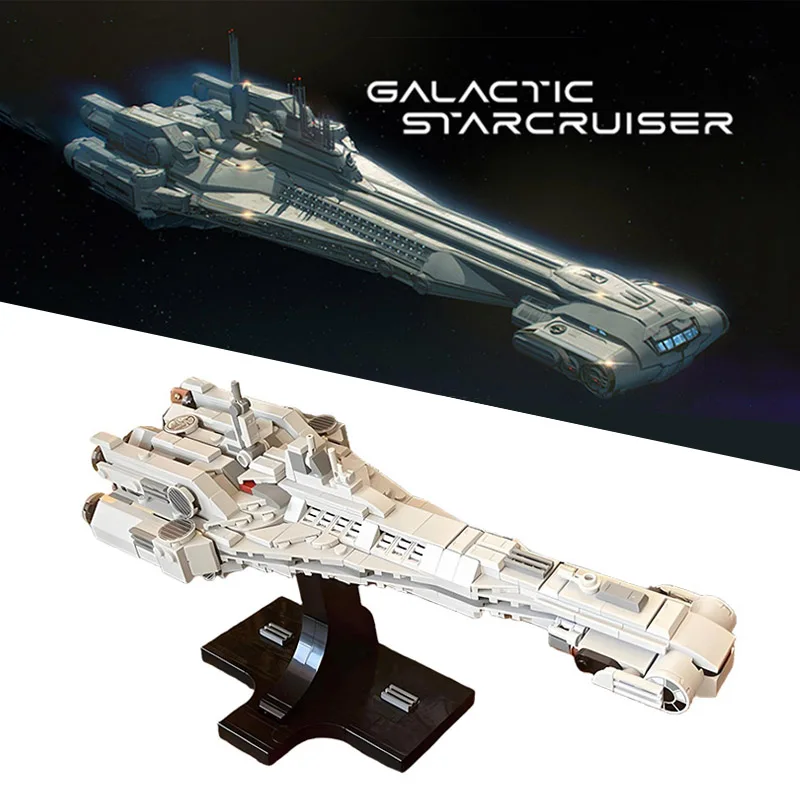 Конструктор MOC The Halcyon Starcruiser Halcyon MPO-1400 | AliExpress