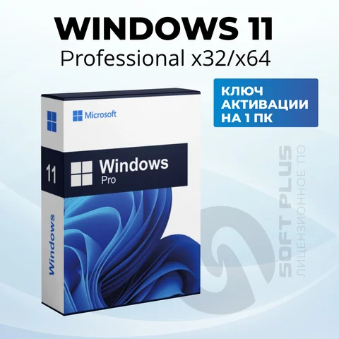 Windows 11 игра - купить недорого | AliExpress