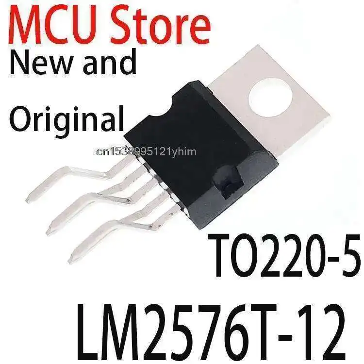 10шт новых и оригинальных TO220 LM2576-12 TO-220 TO220-5 LM2576T-12 | AliExpress