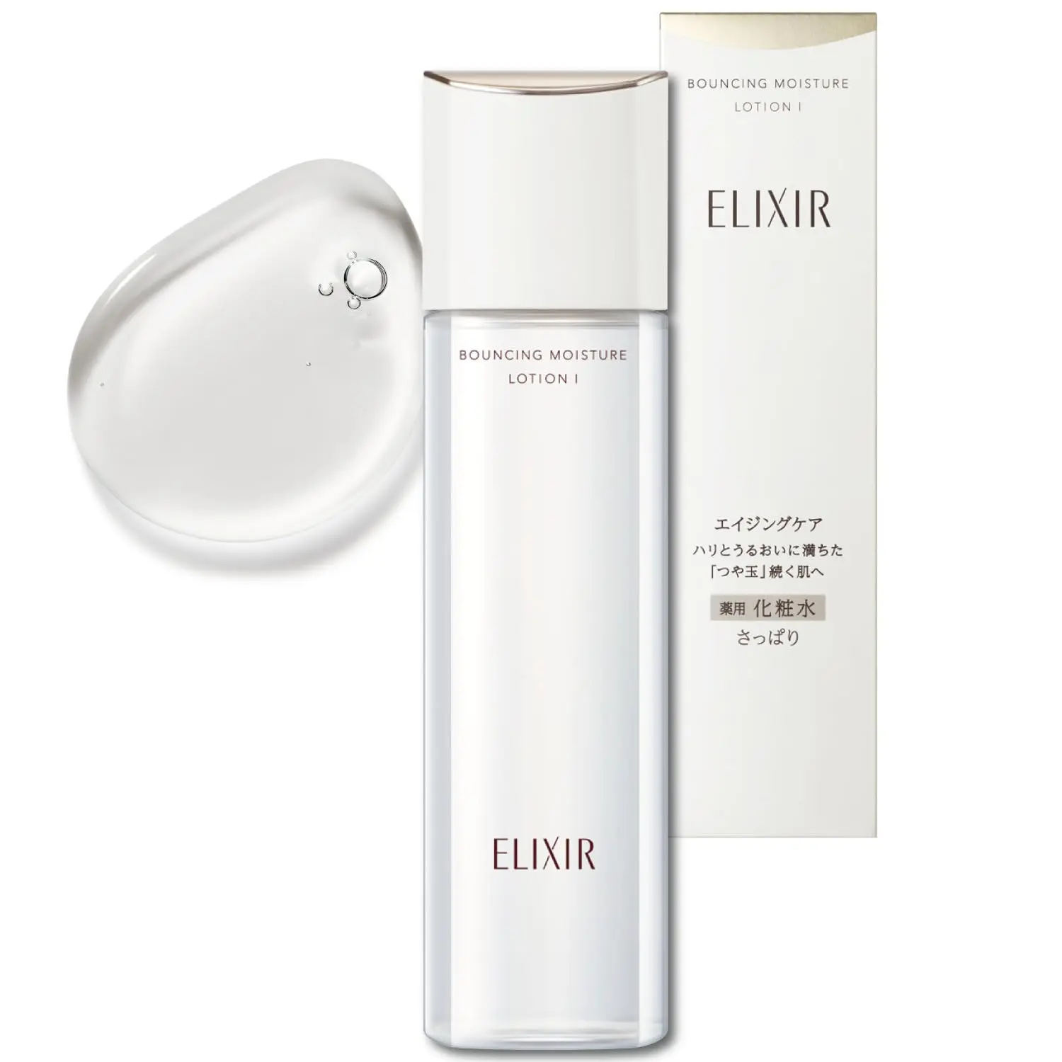 ELIXIR Lift Moist Lotion SP 1 170 мл Лосьон Транексамовая кислота Упругость Увлажнение ...