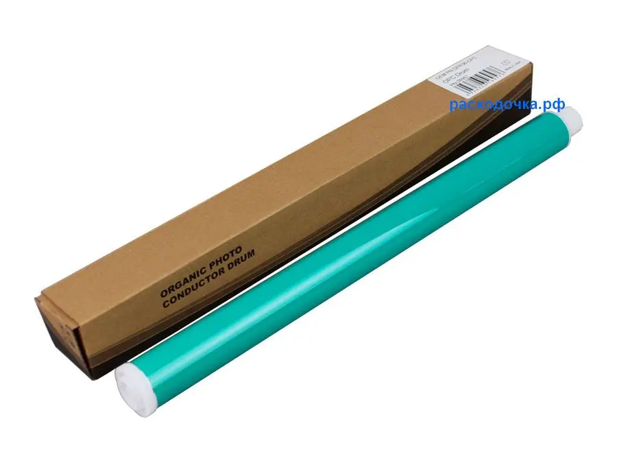 Барабан для Canon iR-C2020, iR-C2020i, iR-C2220, iR-C2220L, iR-C2020L ...