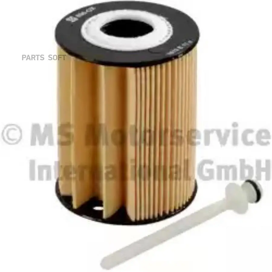 KOLBENSCHMIDT 50013696 50 013 696_фильтр масляный!\ Citroen C3, Peugeot ...