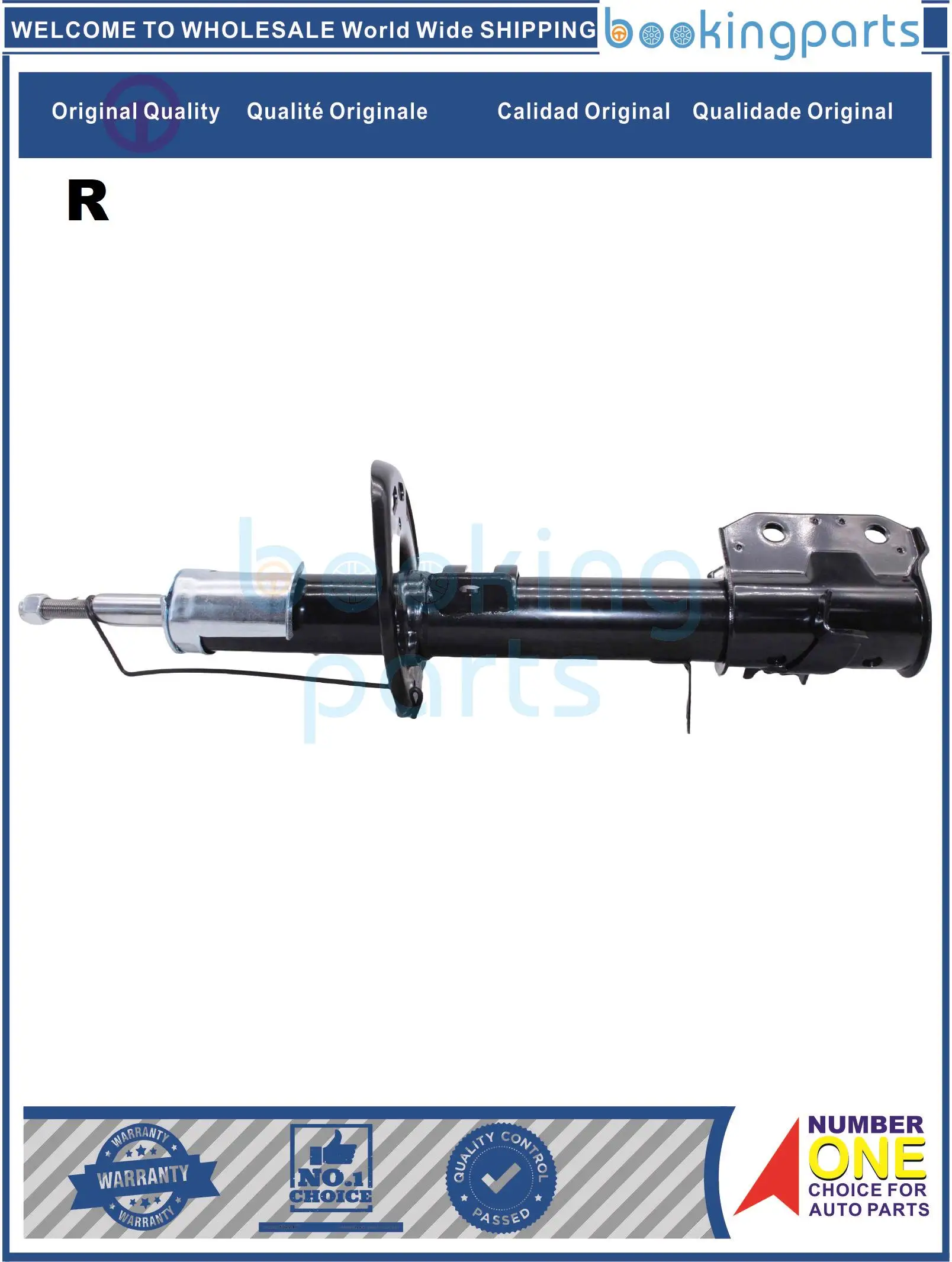 Амортизатор/стойка SHA5C720(R),4160179M10,41601M79M10,4160179P00 ...