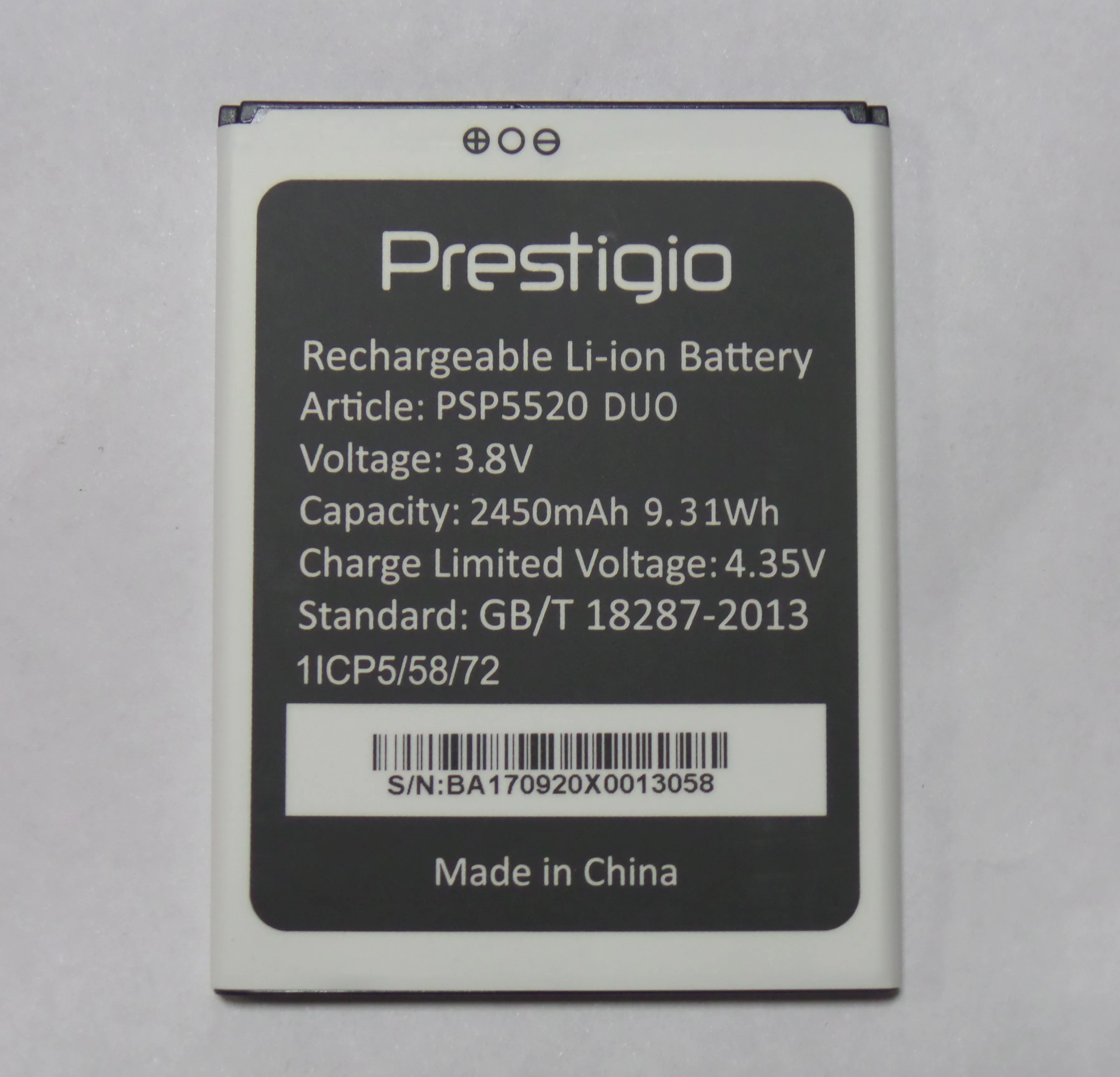 Аккумулятор PSP5520 DUO батарея Prestigio Muze B5 PSP5520 DUO 2450 мАч ...