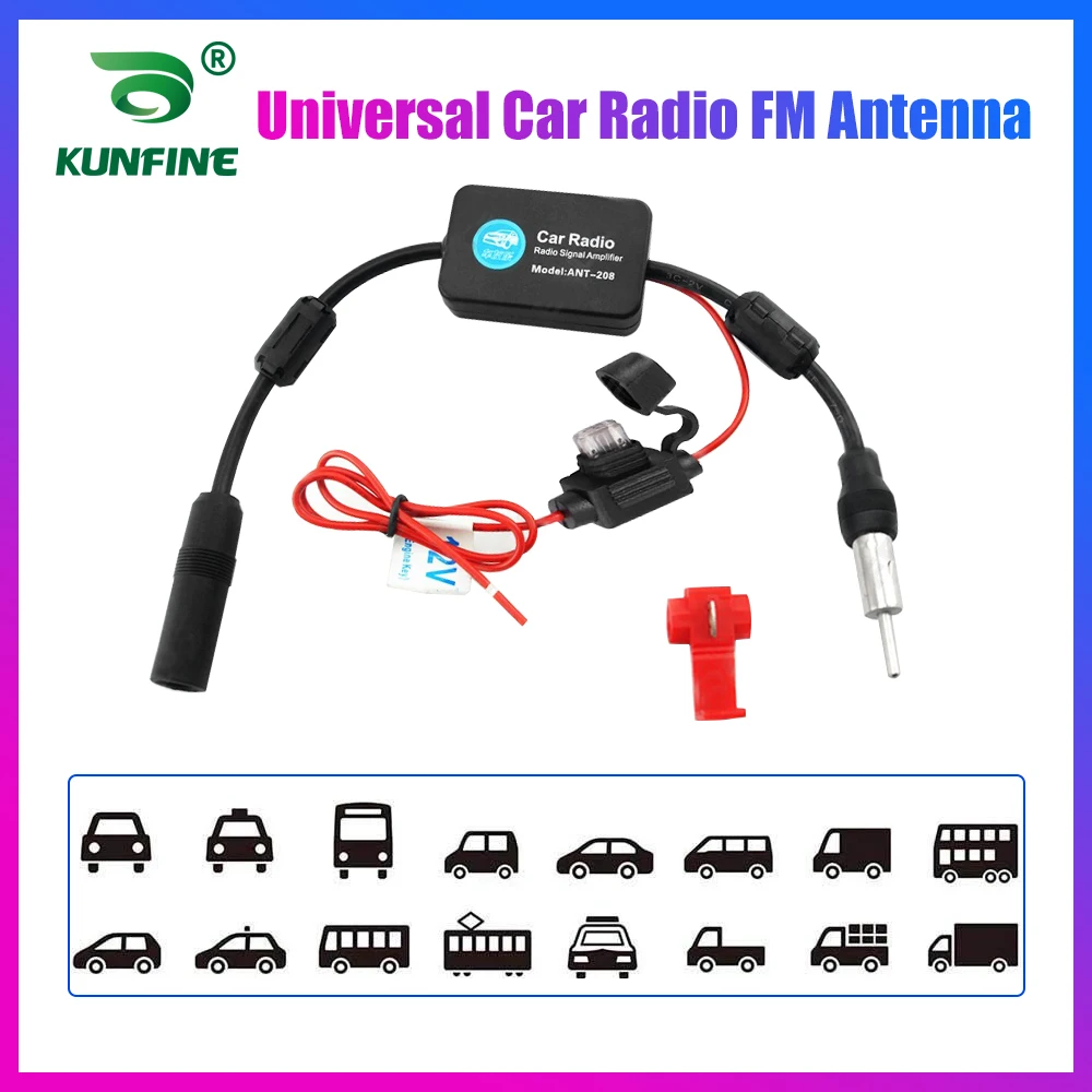 Автомобильный радиоприемник, FM антенна, усилитель сигнала для vw fakra ...