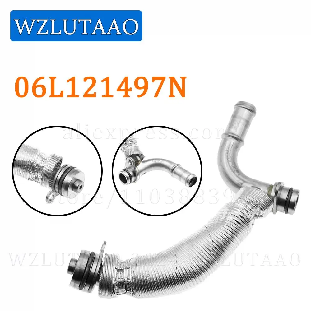 Масляная трубка турбокомпрессора Труба охлаждающей жидкости 06л 121497 Н 06Л 121 497 Н 06Л ...