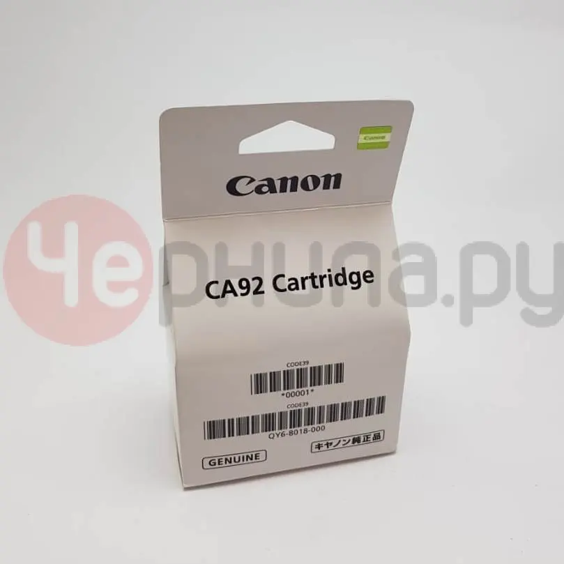 QY6-8018-000000, QY6-8006-000000 Печатающая головка цветная для Canon ...
