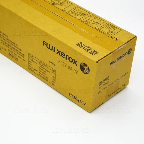 Copier Original Spare Parts And Consumables Store - каталог товаров ...