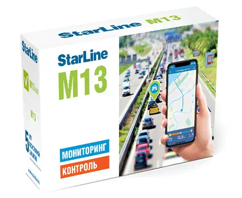 StarLine Store - каталог товаров магазина на AliExpress