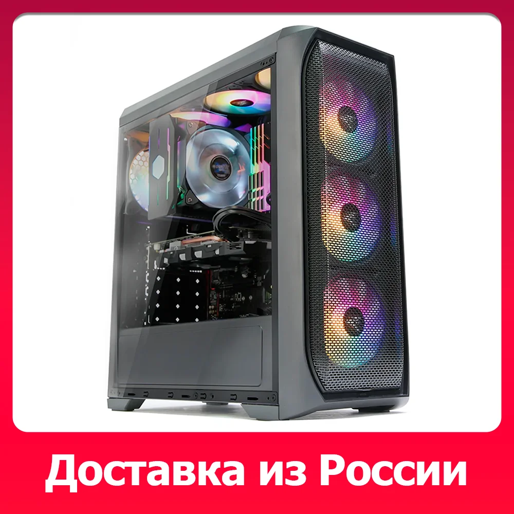 Игровой Системный блок Nika Сomp Игровой Компьютер конфигурация до RTX ...