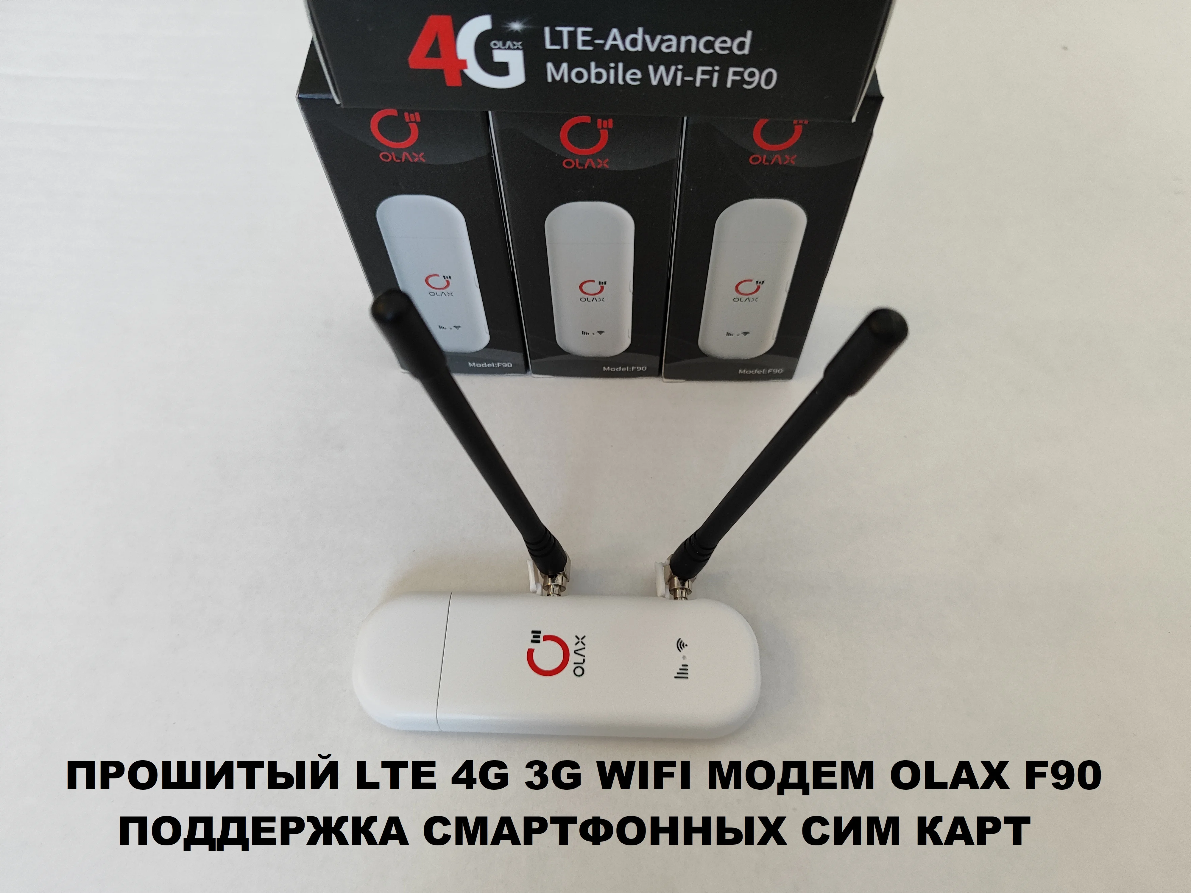 WIFI Прошитый Модем USB 4G 3G LTE разблокированный ZTE OLAX F90 WIFI ...