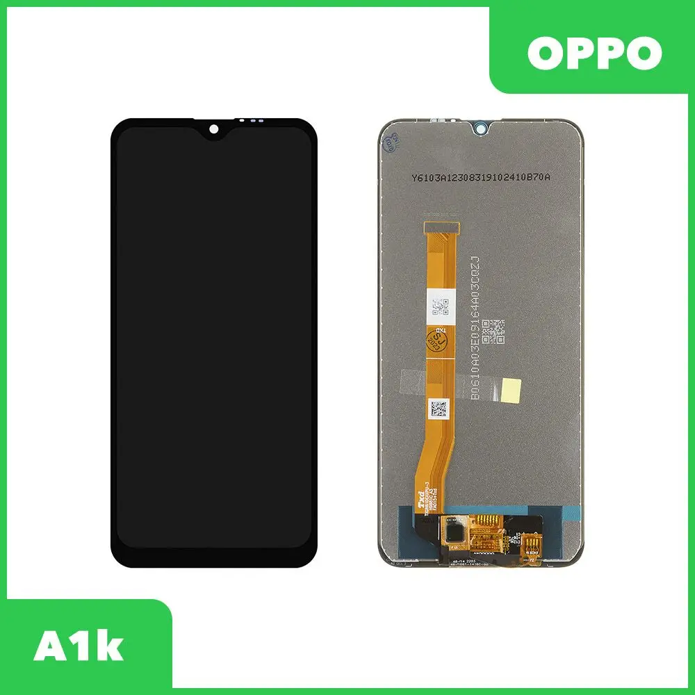 LCD дисплей для Oppo A1k (CPH1923)/Realme C2 (RMX1941) с тачскрином ...