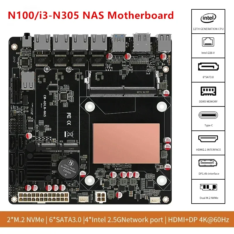 Материнская плата N100 N150 i3-N305 N355 NAS с 6 отсеками Intel 4x i226 ...