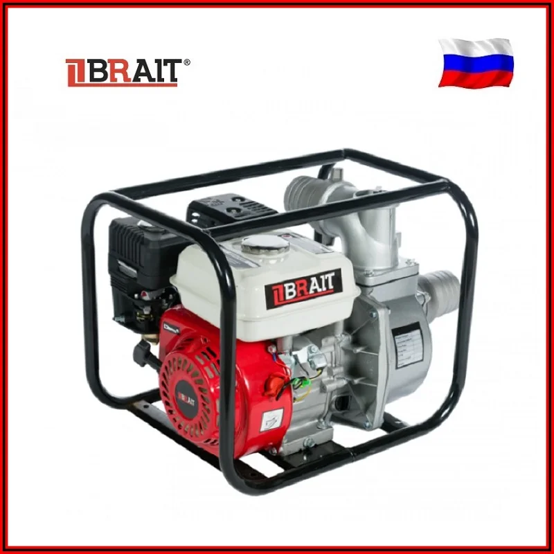 Мотопомпа BRAIT WP-20(7), мощность 7 л.с с датчиком масла, высота подъема 30 м., алюминиевый ...