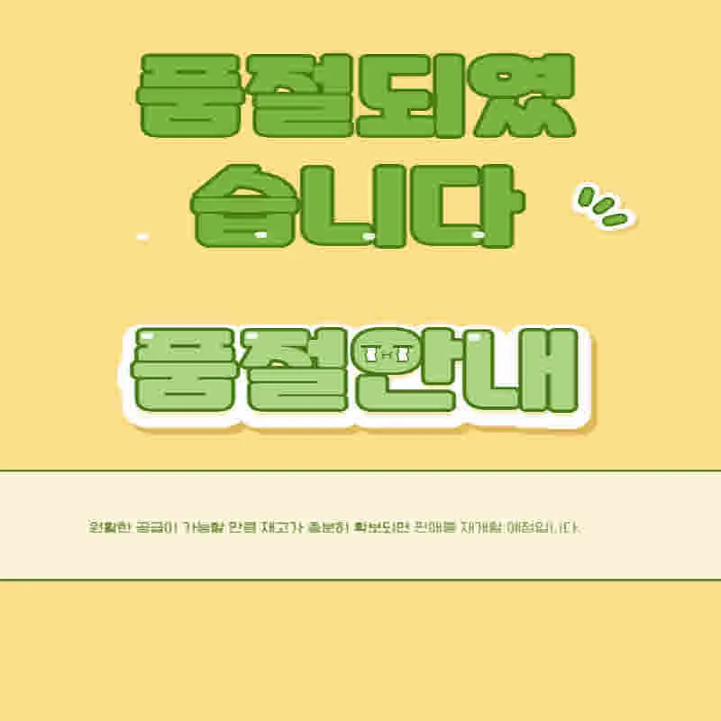 Коллекционный набор INANO gold Apple | AliExpress