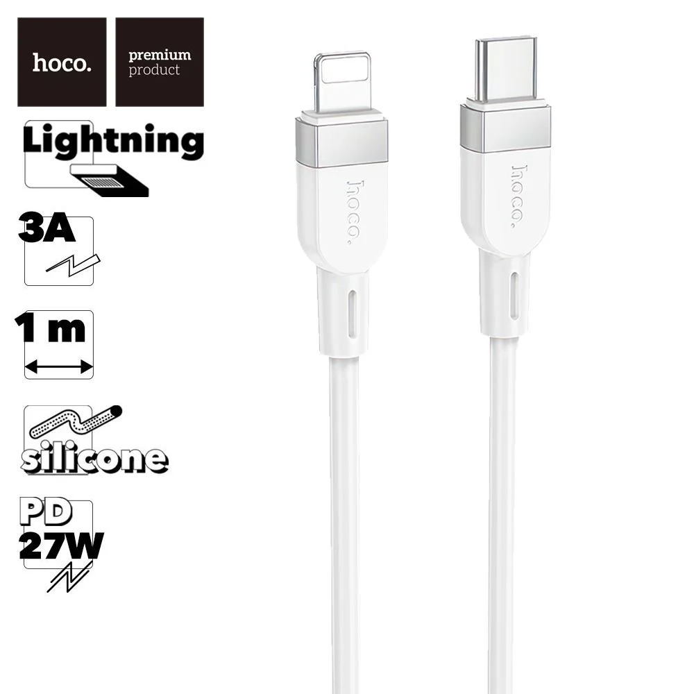USB-C кабель HOCO X109 Energy Lightning 8-pin, 3А, PD27W, 1м, силикон ...