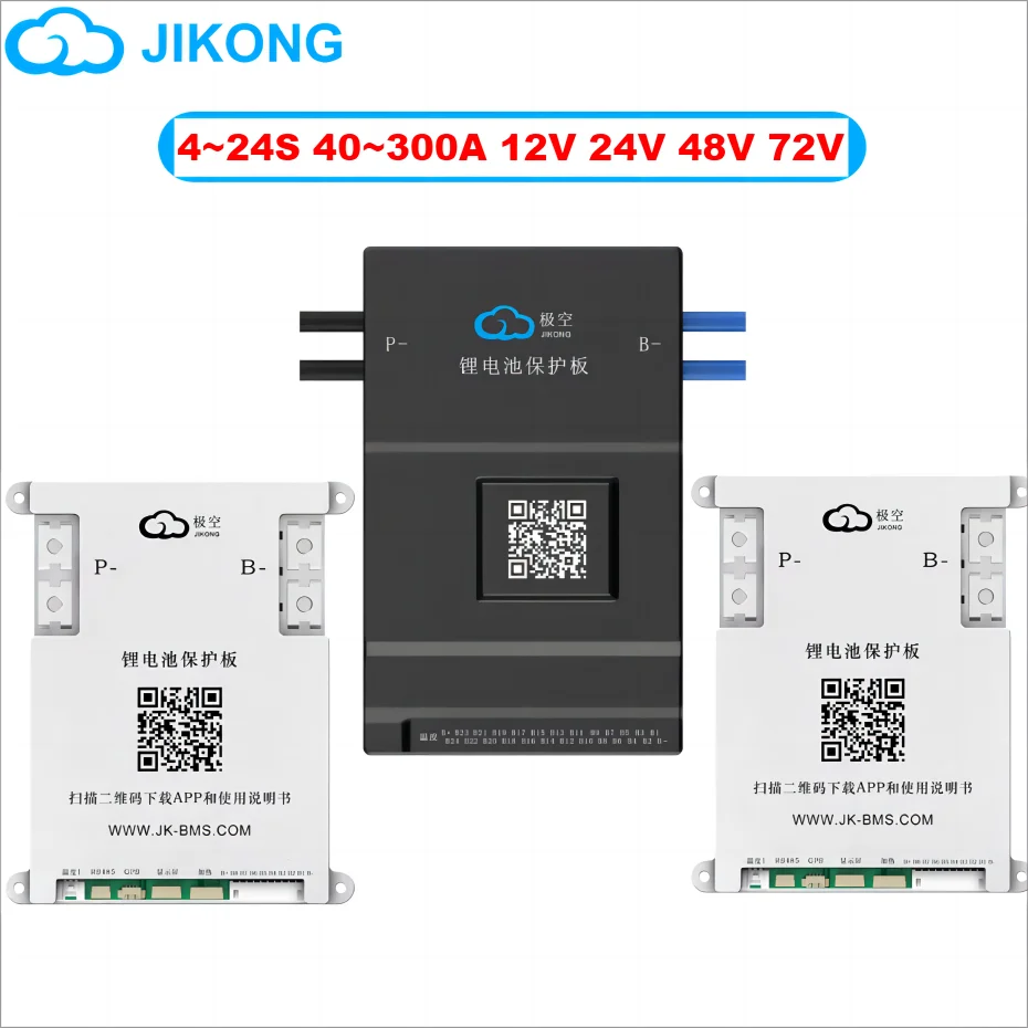 Батарея JK BMS 4S 8S 10S 12S 13S 14S 16S 17S 20S 24S Smart bms 200A Active Balance 0.6A 1A 2A ...
