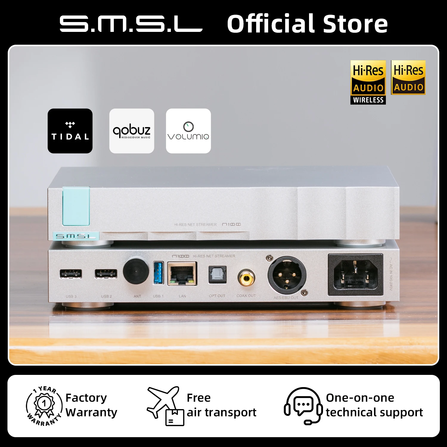 SMSL N100 Hi-Fi сетевой стример-плеер с поддержкой Airplay DLNA ROON ...