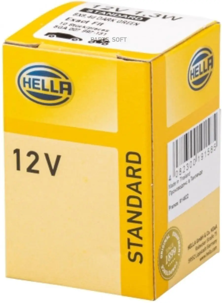 BEHR-HELLA 8GA 007 997-131 Лампа 12V W1W 1,3W BX8,4d HELLA 1 шт. картон ...