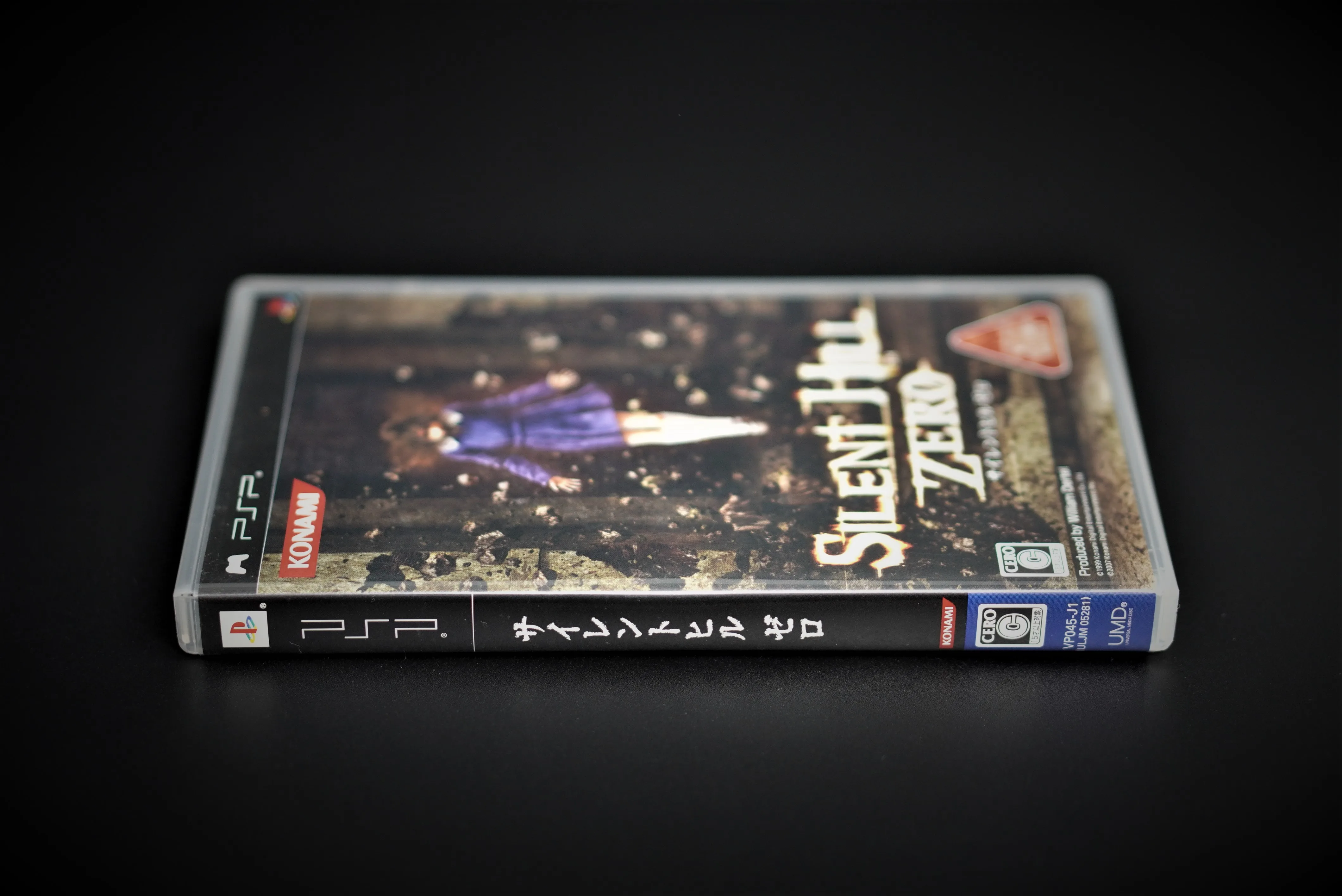 Silent Hill Zero Origins PSP | AliExpress