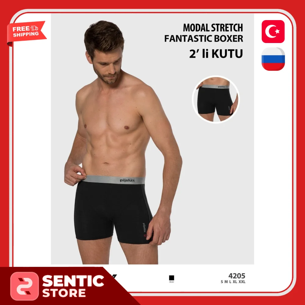 Пижамное мужское нижнее белье, повседневное нижнее белье с ...