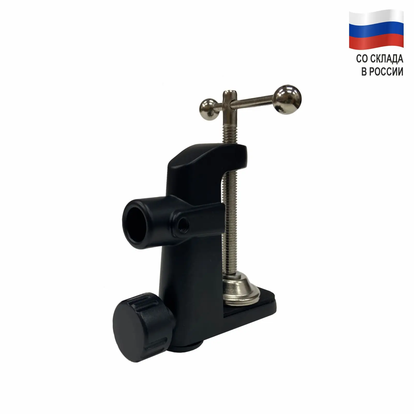 Усиленная струбцина с 2 отверстиями для пантографа | AliExpress