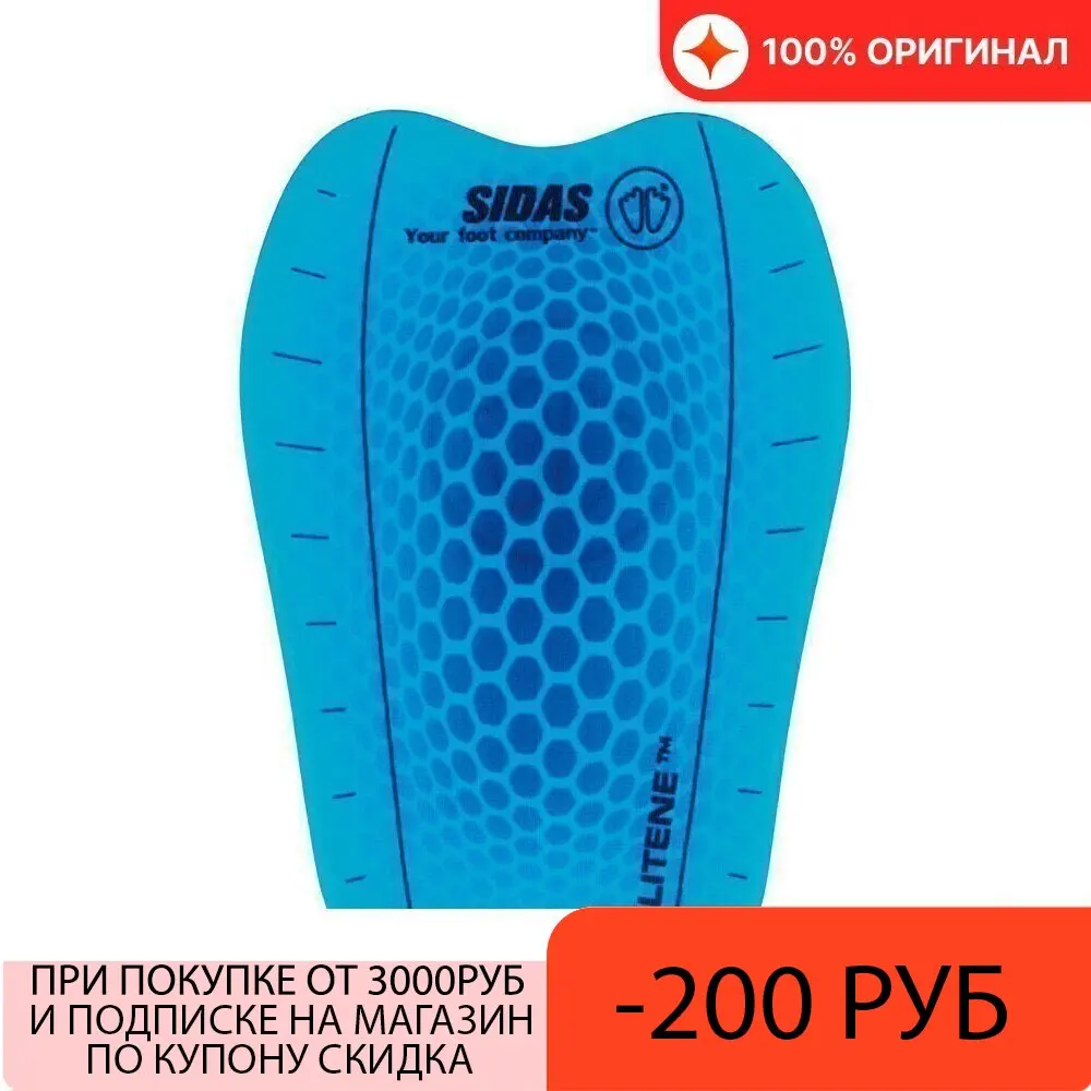 Sidas 201920 Shin Protector XL X 2 Shaped multiple of 20 with box 2016 AliExpress
