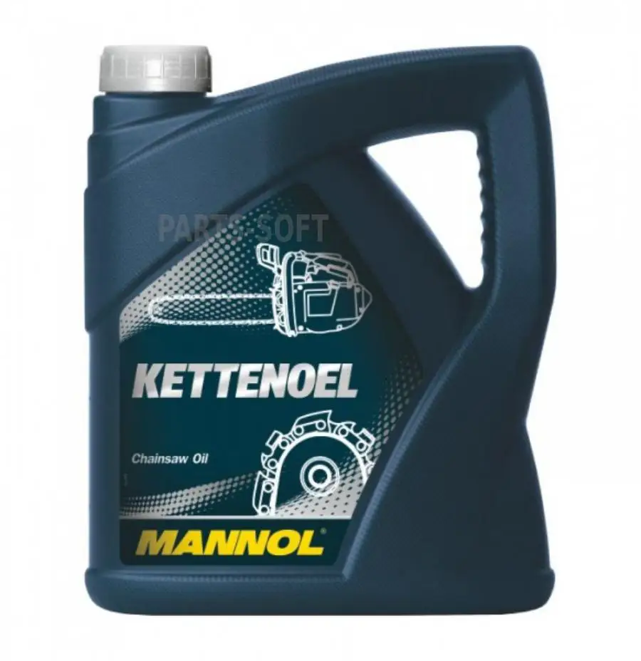 MANNOL 1417 KETTENOEL 4 AliExpress