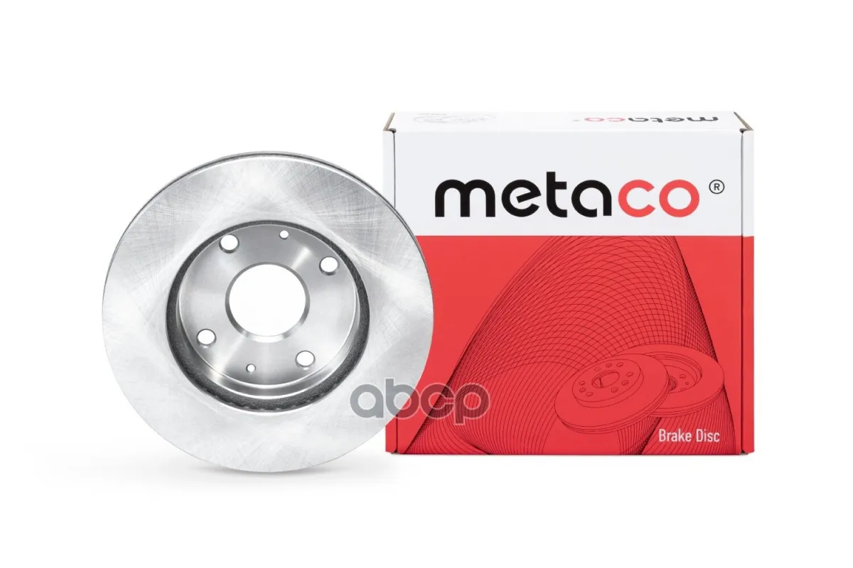 Диск Тормозной Передний Вентилируемый Tagaz Vortex Estina (2008-2013 ...