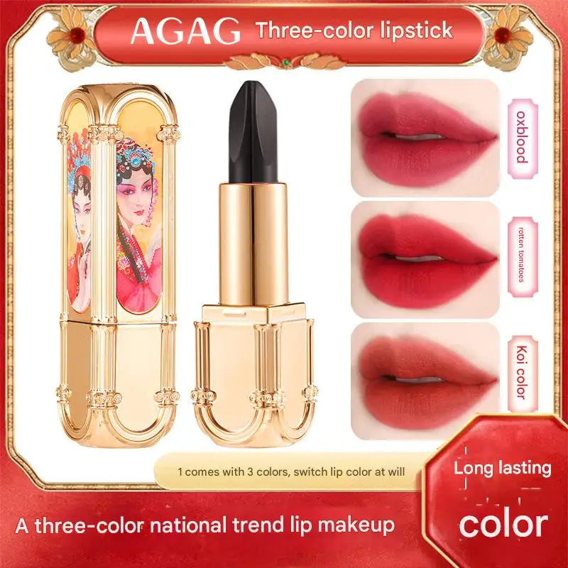 Ароматная трехцветная помада AGAG National Tide Lip Makeup Водостойкая ...