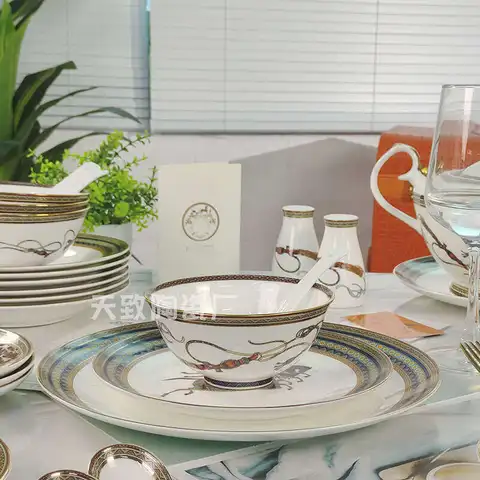 Hermes dinnerware store