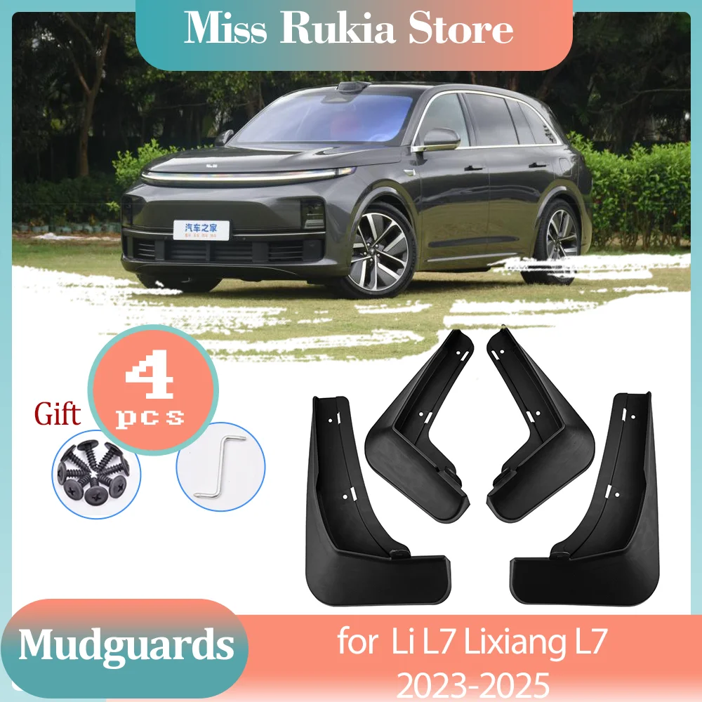 4 шт. автомобильные брызговики для Li L7 Lixiang L7 2023 2024 2025, брызговики, брызговики ...